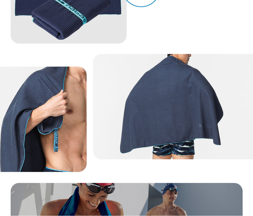 Decathlon L 80 x 130 cm Striped Microfiber Swimming Towel (Compact ...