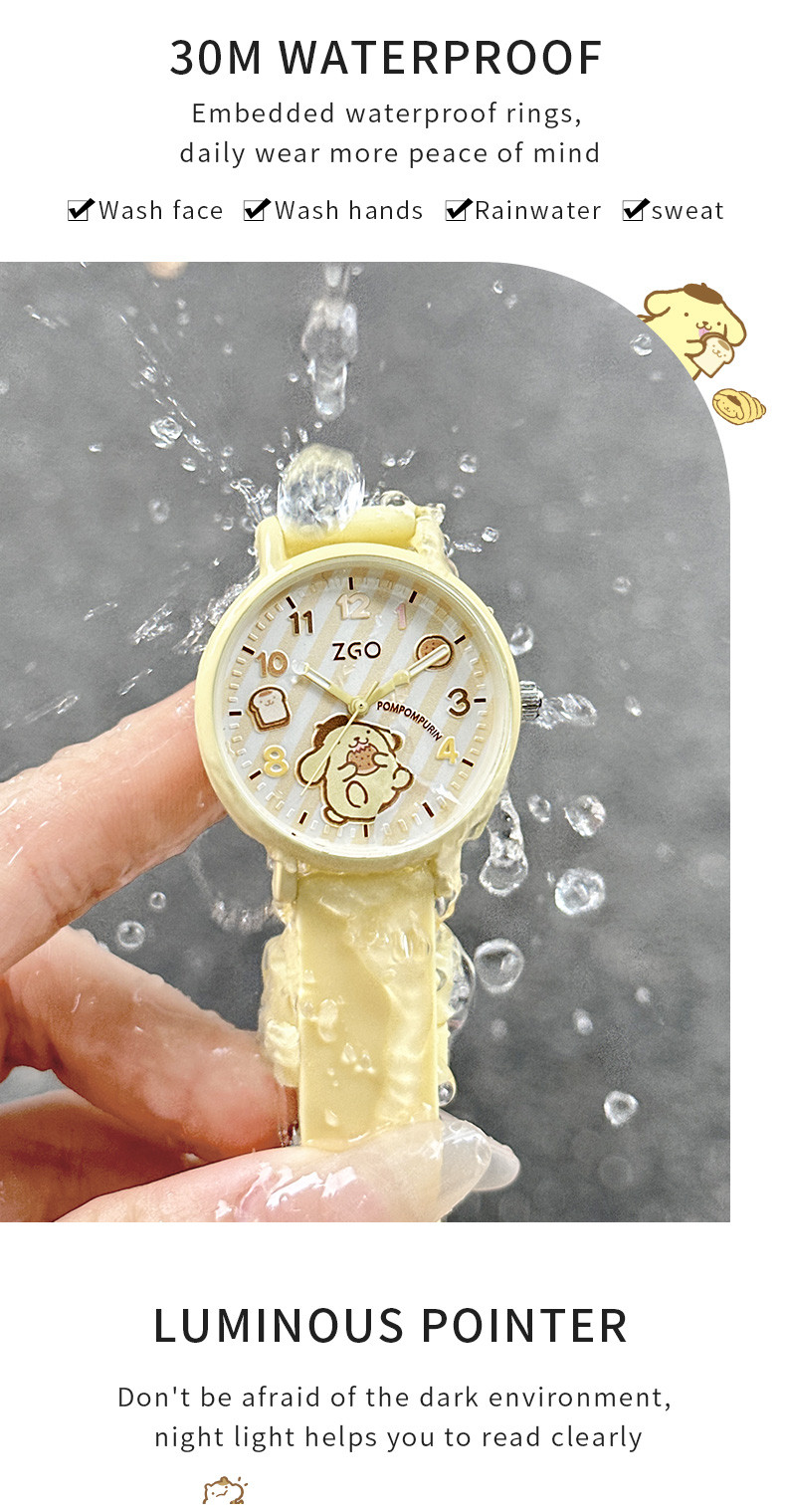 ZGO x Sanrio PompomPurin Children's Watch Student Waterproof Cartoon ...