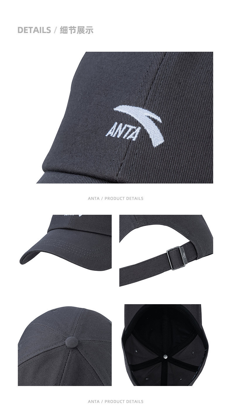 ANTA UNISEX Lifestyle Caps 892358251-2 - Dark Grey (Topi Uniseks ...