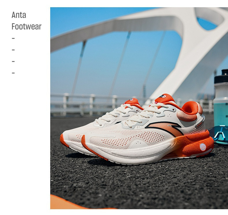 ANTA Men C100 NitroEdge Running Shoes-Ivory White/Persimmon Orange ...