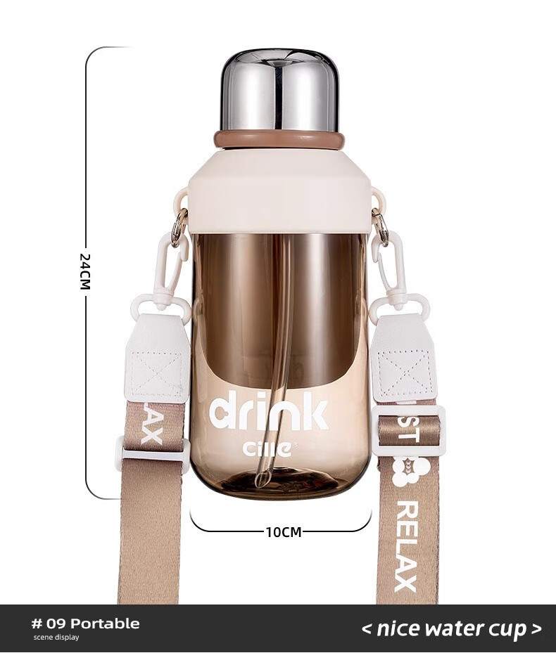 Cille XL-2479 1.25L Outgoing Leakproof Tritan BPA-Free Water Bottle c/w Strap | Shopee Malaysia