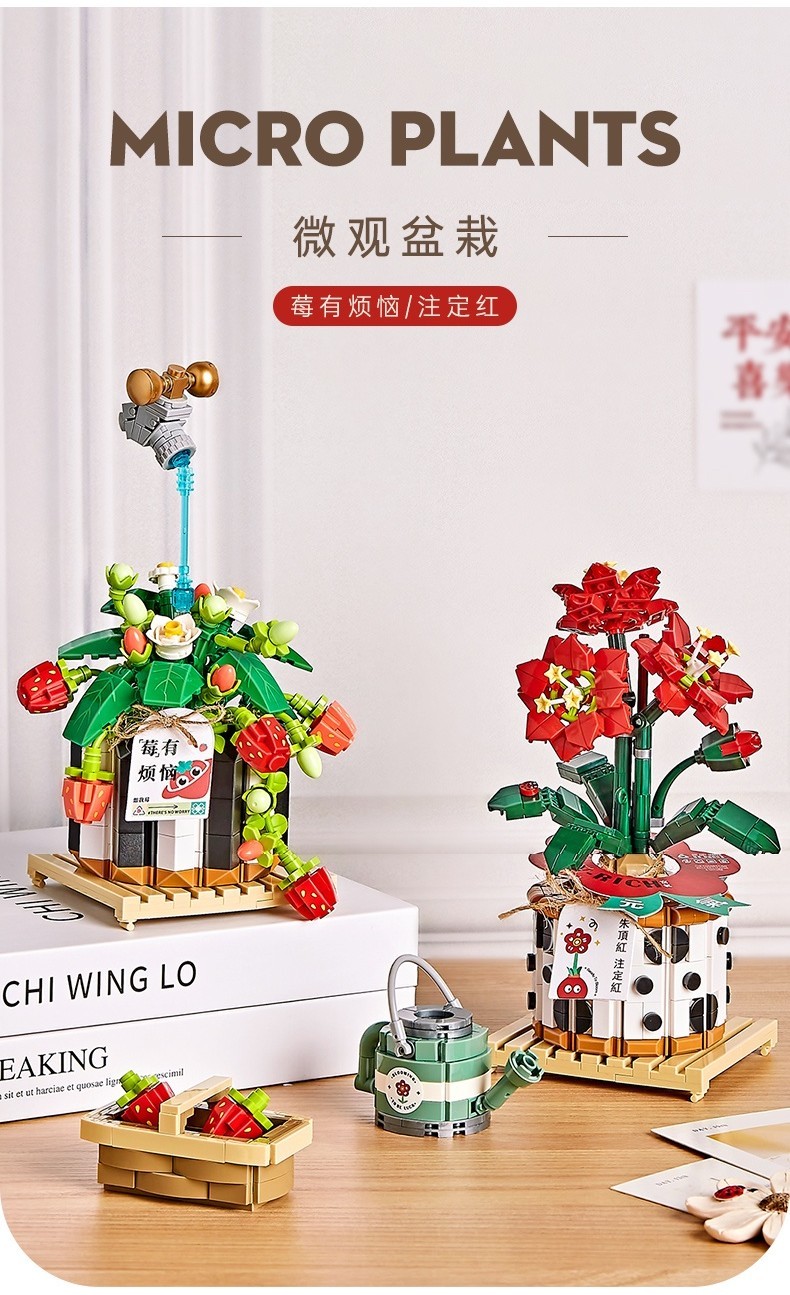 LOZ IDEAS Mini Block Micro Plants IV Series Flower Strawberry Rose Deco Flower Gift Building ...