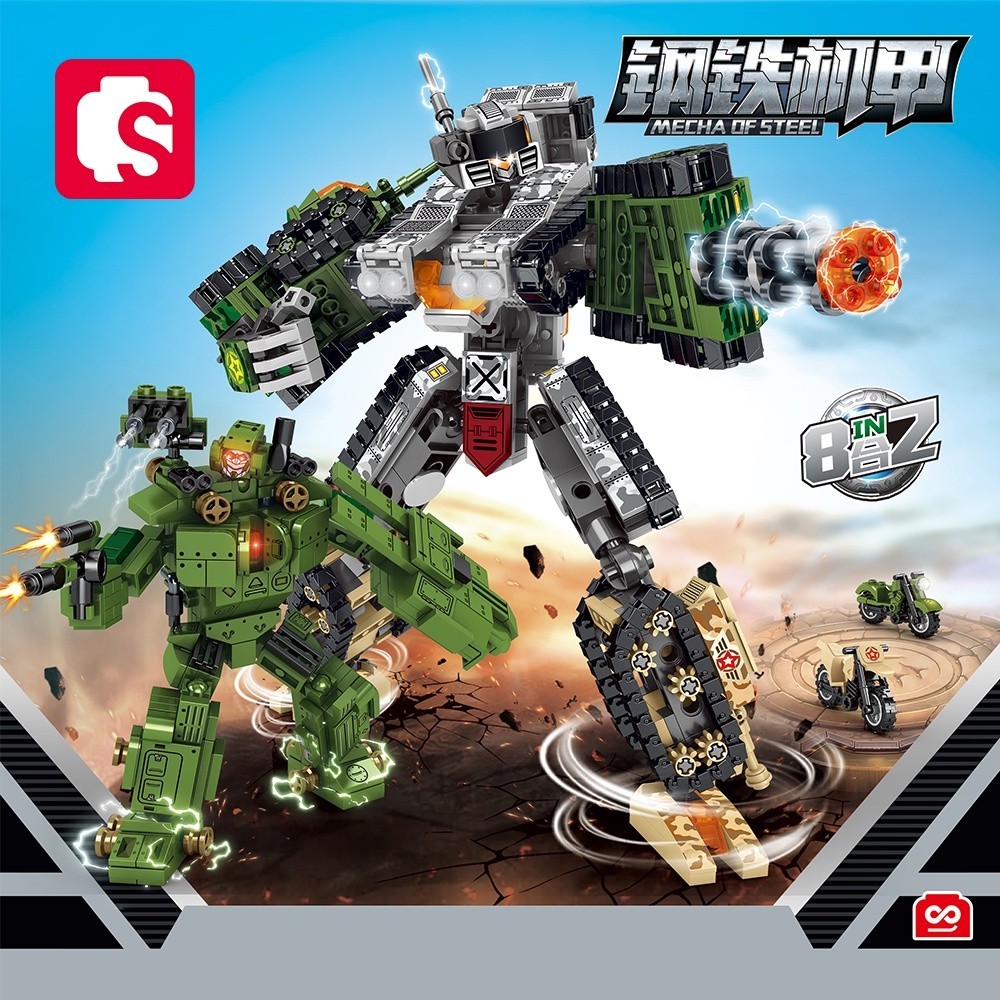 [8 IN 1] Sembo Block 2505 - 2512 Iron Blood Heavy Equipment Series Tank ...