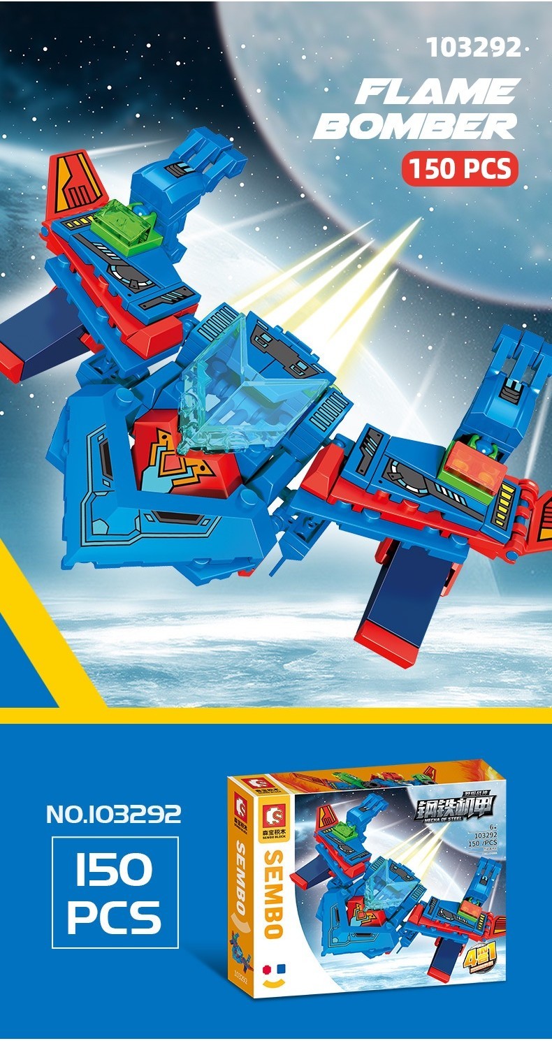 [4 IN 1] Sembo Block Mecha Steel Robot Figure Building Decoration Deco ...