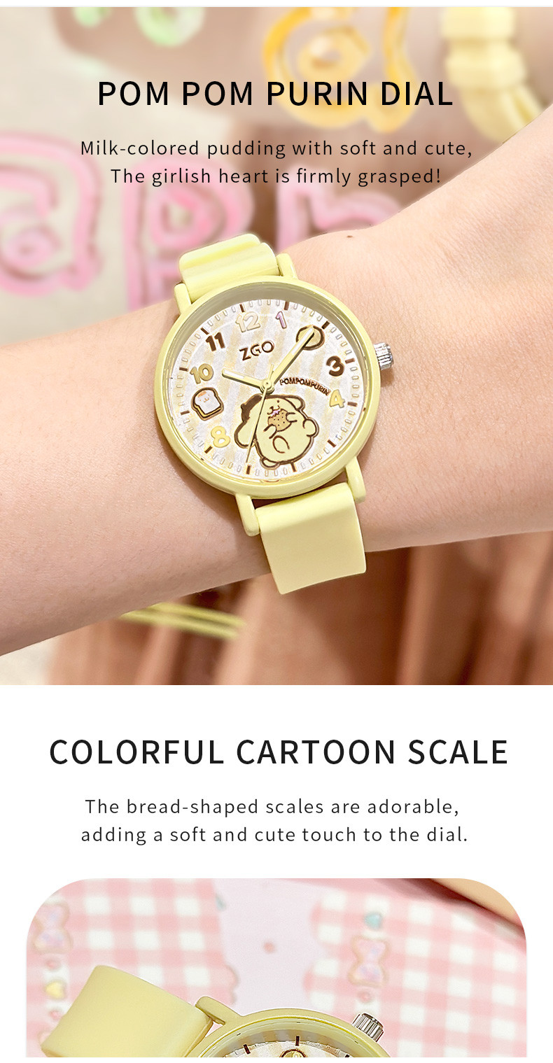 ZGO x Sanrio PompomPurin Children's Watch Student Waterproof Cartoon ...