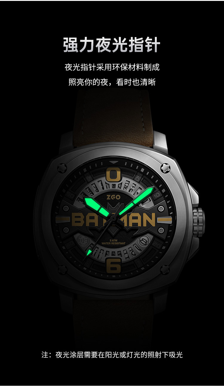 ZGO x DC Batman Watch Men's Fashion High Quality Men's Business ...