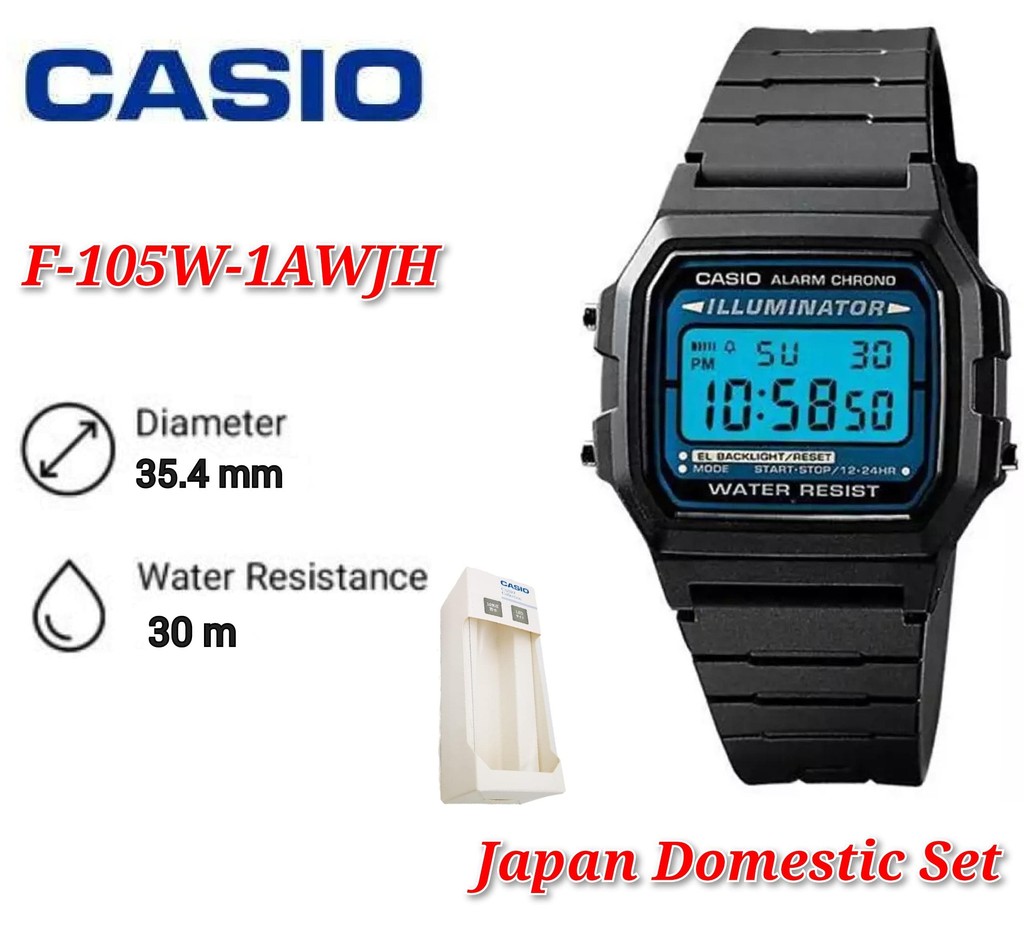 (Japan Set) Casio F-105W-1AWJH Digital Classic Men's Illuminator Quartz ...