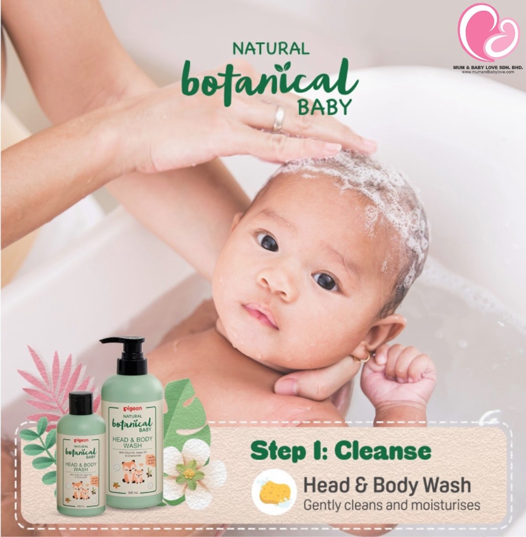Pigeon Natural Botanical Newborn Starter Set (Head & Body Wash + Milky Lotion + Water Gel ...