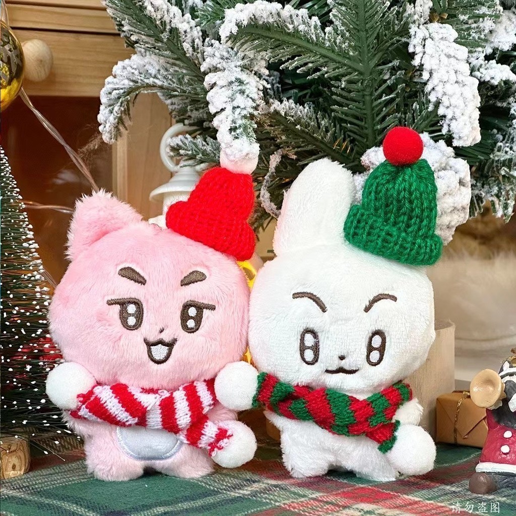 Kpop Idol TXT Plush Doll Mascot Pobatu Christmas Collection Dolls Cute ...