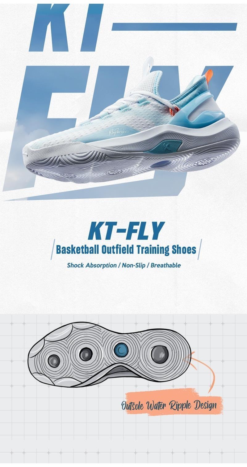 ANTA Men KT Fly Basketball Shoes 812331606-1 | Shopee Malaysia