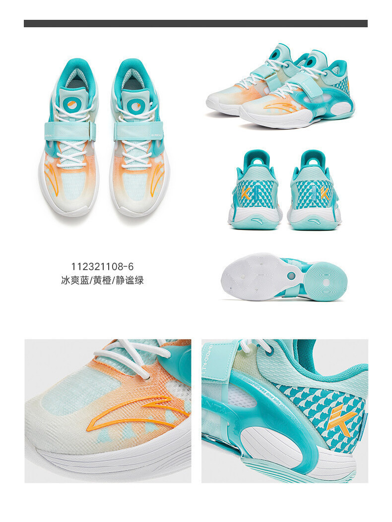 ANTA KT Splash 5 Nitroedge Klay Thompson Shoes Men Basketball Shoes ...