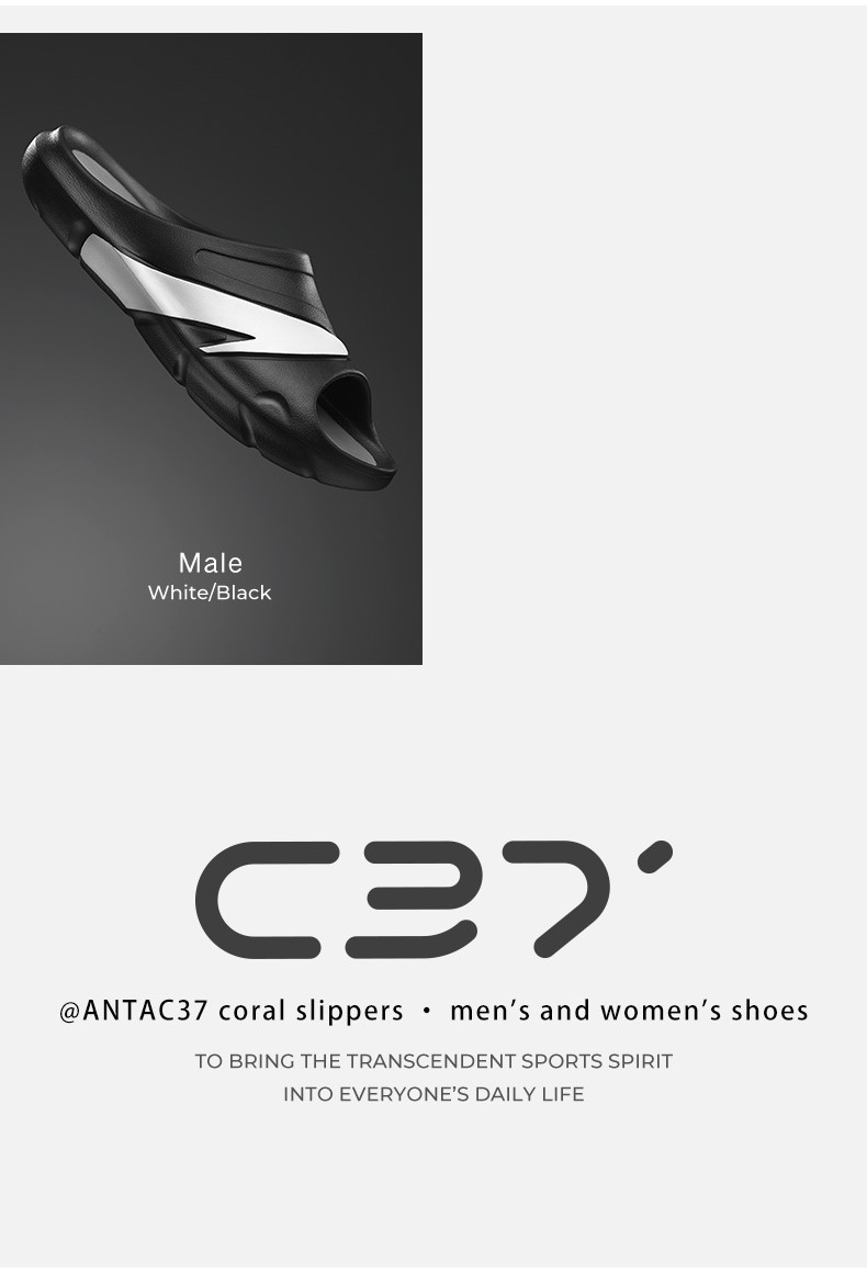 ANTA C37 Unisex Slides Beach Anti-skid Wear-Resisting Soft-Soled ...
