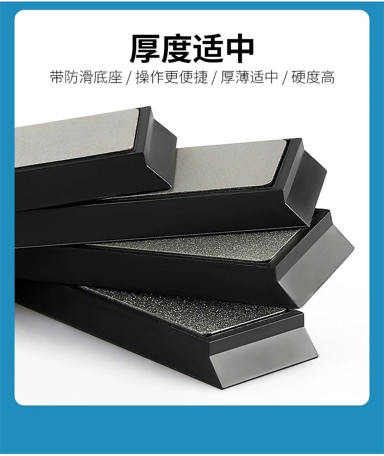 Diamond Whetstone Kitchen Knife Sharpening Whetstone Knife Sharpener ...