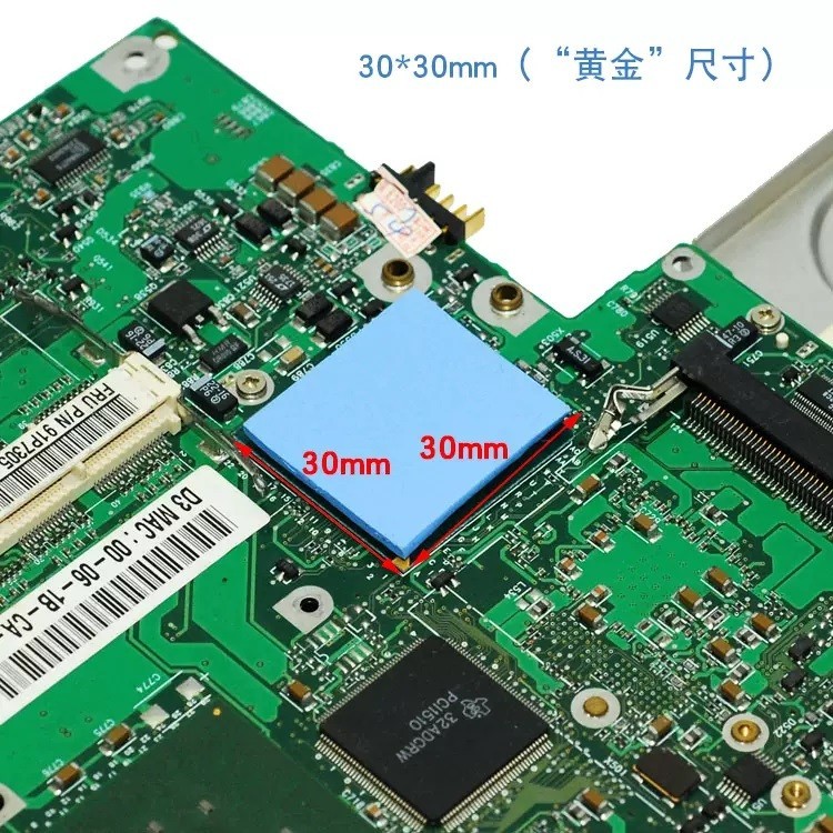High Quality Heat Conductive Silicone Thermal Pad Paste Gel Conductive ...