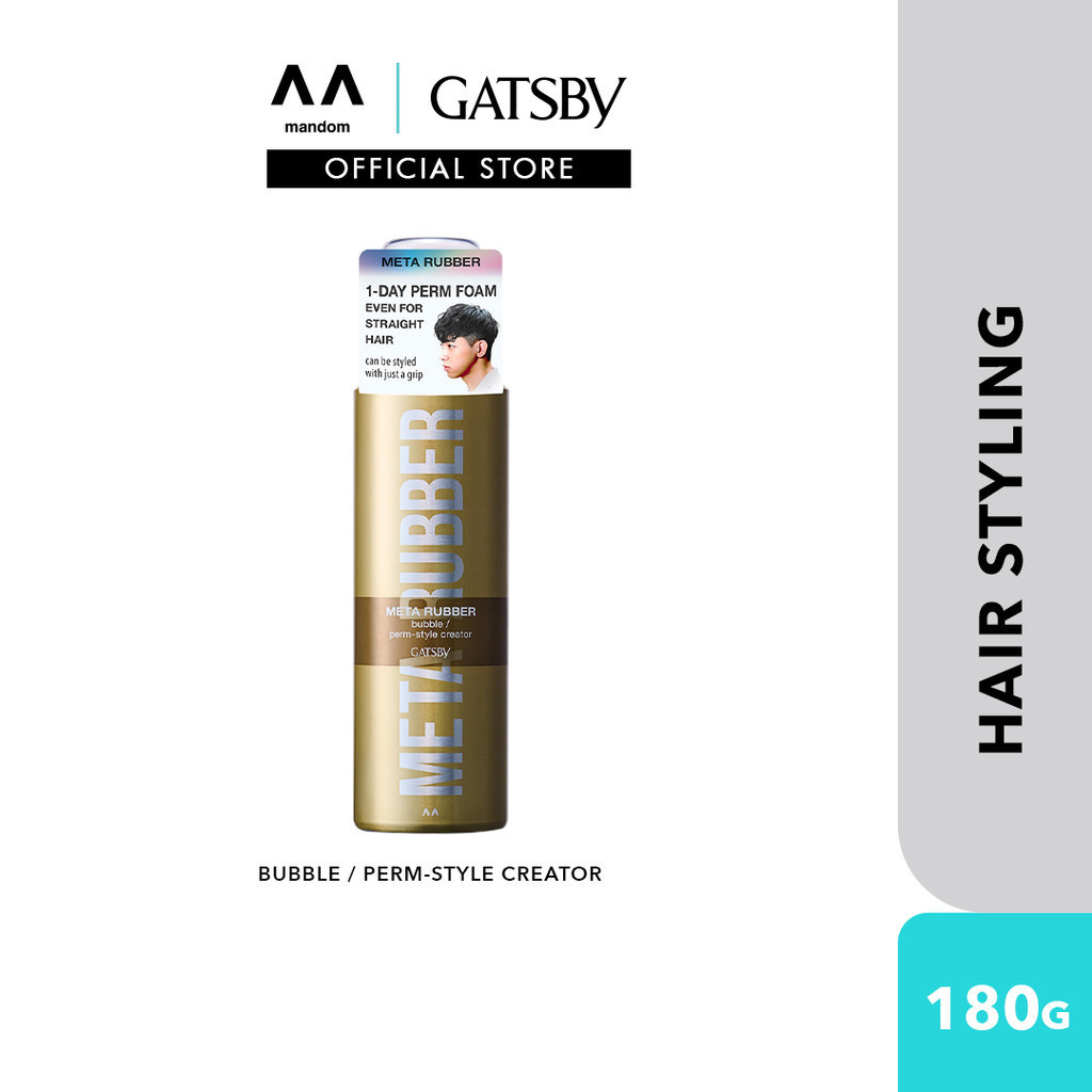GATSBY Meta Rubber Bubble Perm Style Creator (180G) | Shopee Malaysia
