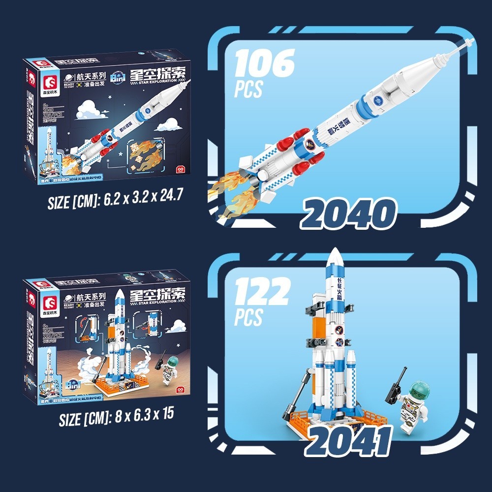 [8 IN 1] Sembo Block 2040-2047 Starry Sky Exploration Series Spaceship ...