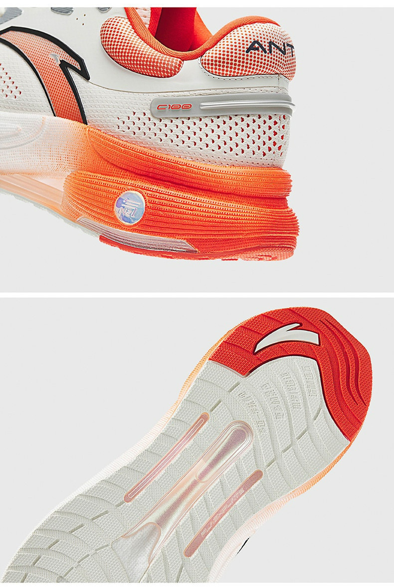 ANTA Men C100 NitroEdge Running Shoes-Ivory White/Persimmon Orange ...
