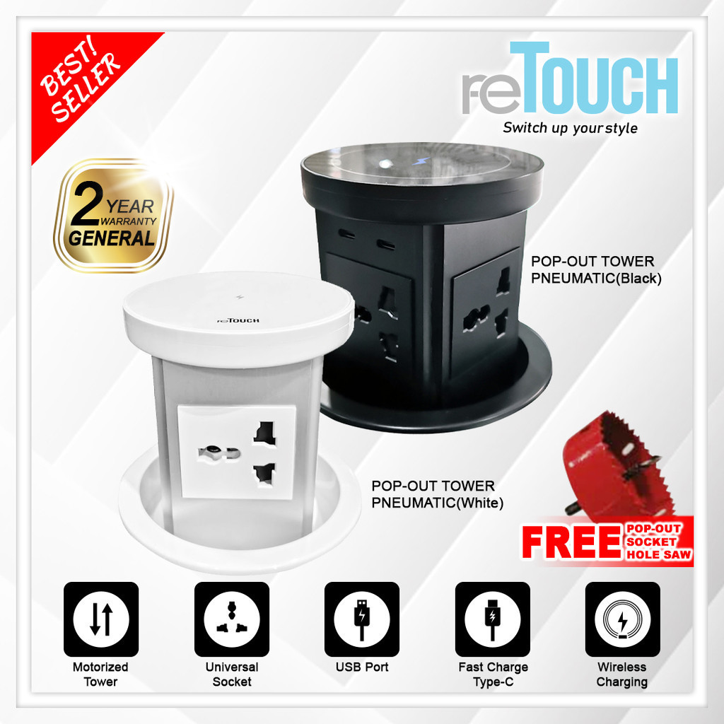 RETOUCH Pop-Out Tower Pneumatic (4 Universal Socket w Wireless Charging ...