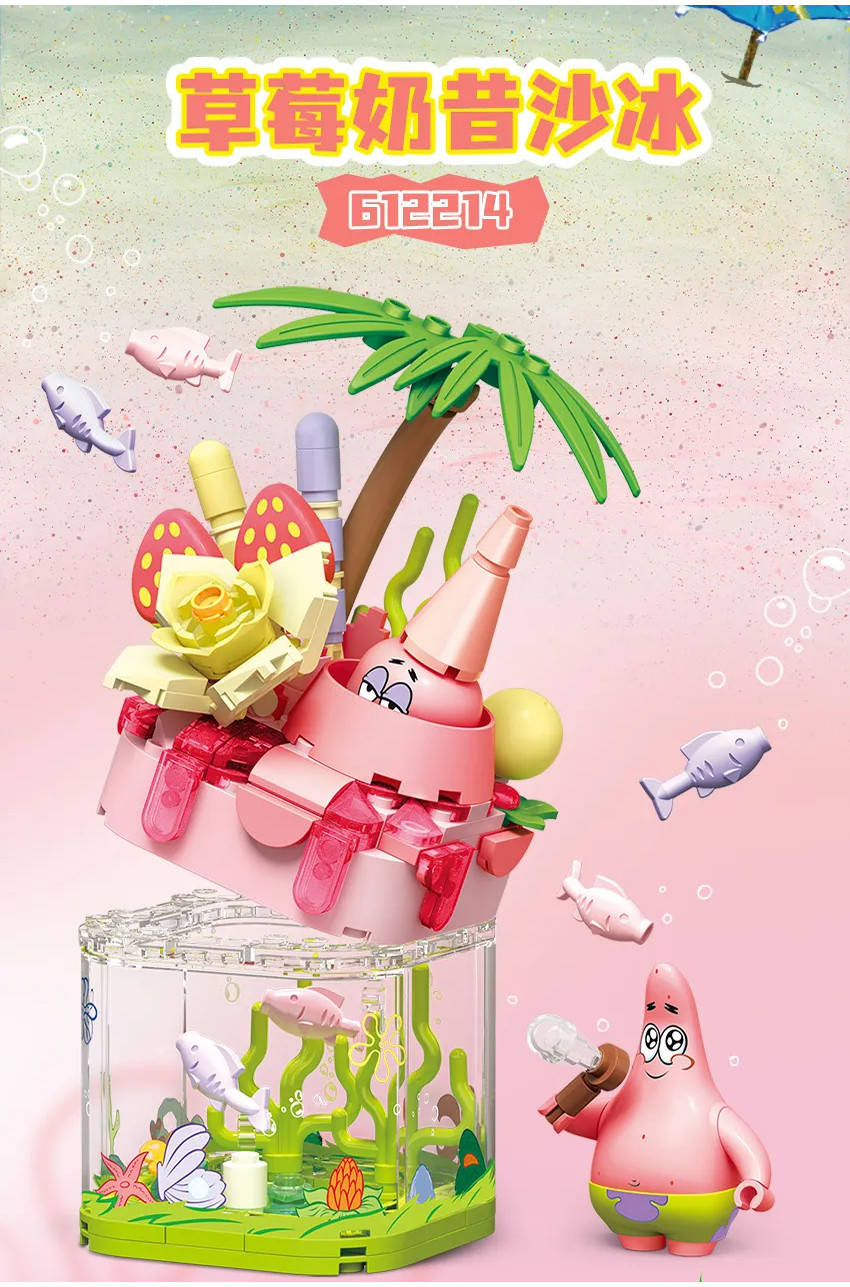 Sembo Block 612213 / 612214 Spongebob Squarepants Sleeping Capsule ...
