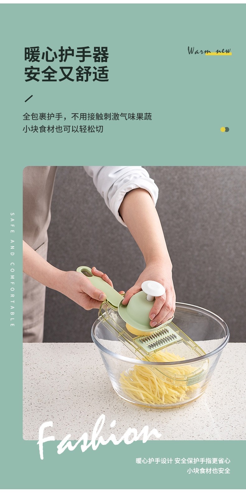 6 Blades Food Slicer Vegetable Cutter Blades Food Chopper Food Grater ...