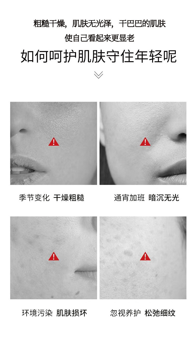 (1Box) Simu Seven Seed Powder Eggshell Mask Paste 丝幕 七子粉蛋壳 面膜膏 6g*10 ...