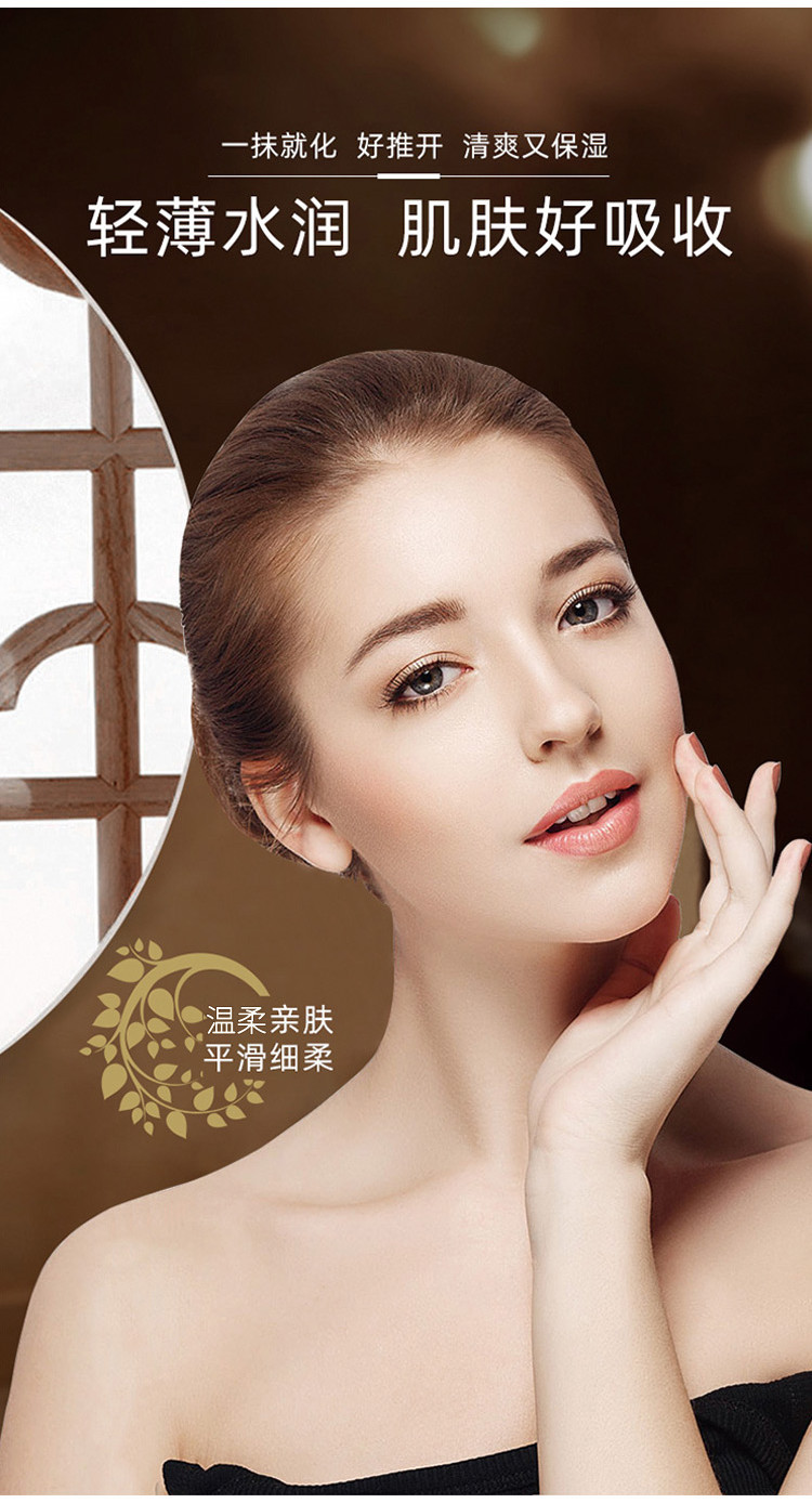 (1Box) Simu Seven Seed Powder Eggshell Mask Paste 丝幕 七子粉蛋壳 面膜膏 6g*10 ...