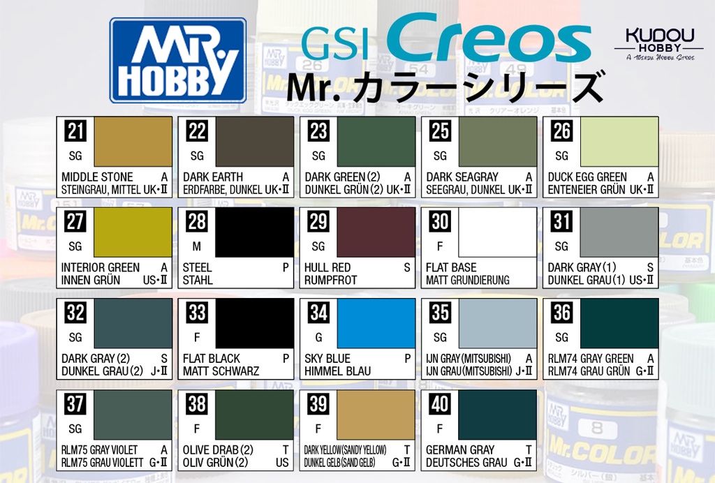 Mr Hobby Mr Color C21 - C40 Mr.Hobby Mr. Hobby Mrhobby Mr. Color ...