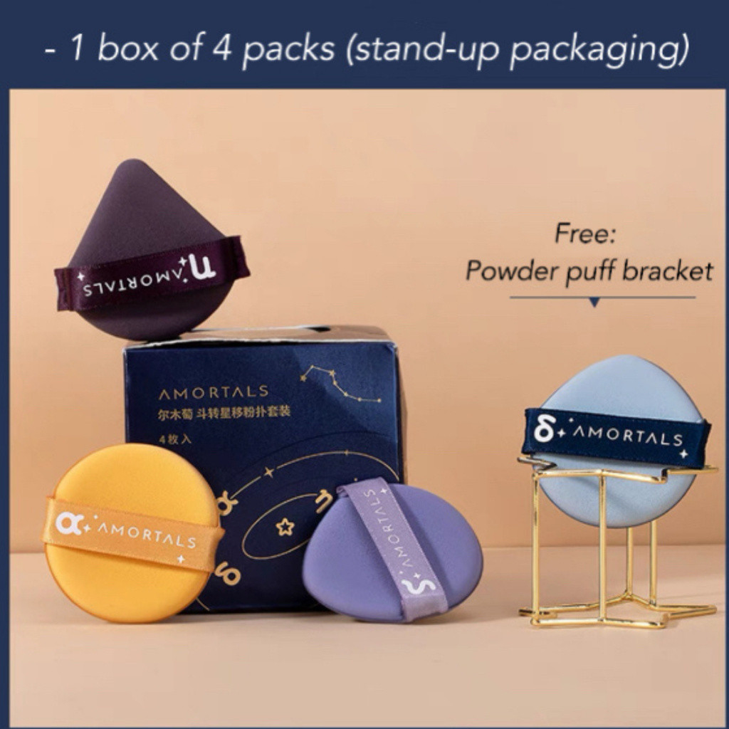 AMORTALS Big Dipper Makeup Air Cushion Puff (4 Pcs/7 Pcs ...