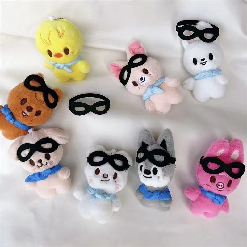 Kpop Stray Kids Pilot Doll FM Plush Key Ring Wolf Chan Bbokari Jiniret ...