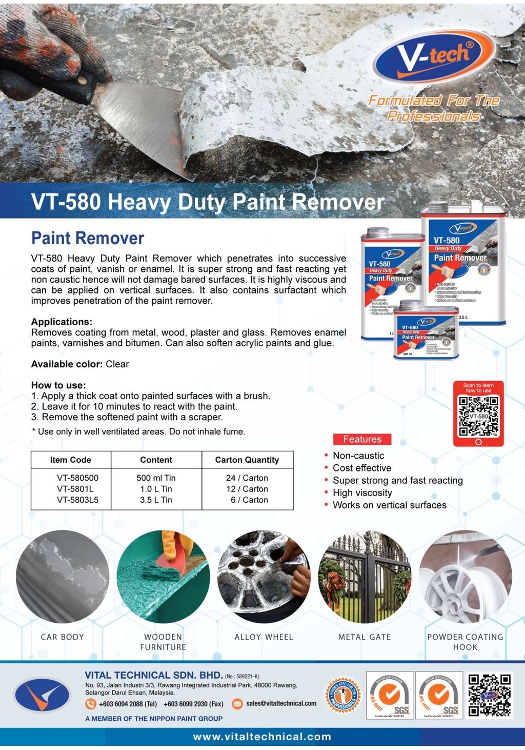 Vtech VT-580 VT580 Heavy Duty Paint Removal / Penanggal Cat / Buang Cat ...