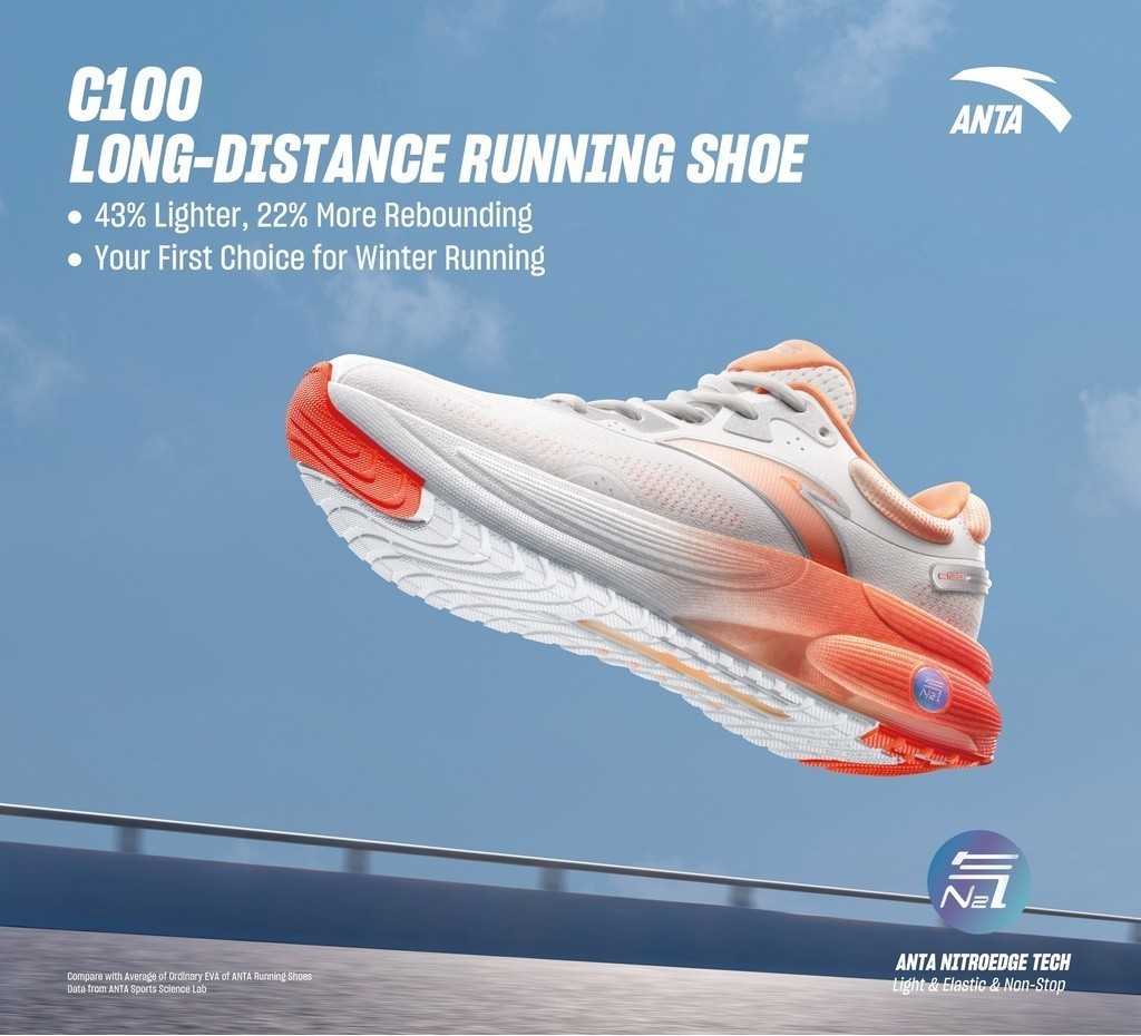 ANTA Men C100 NitroEdge Running Shoes-Ivory White/Persimmon Orange ...