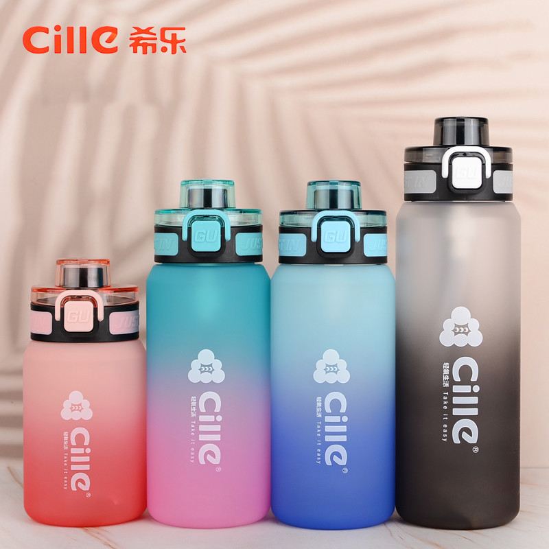 Cille 540ml/760ml/920ml/950ml Gradient Colour Large Capacity Leakproof ...