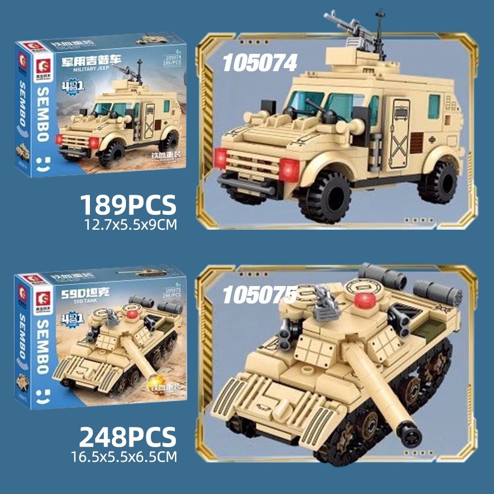 [4 IN 1] Sembo Block Military Land Soldier Army Tank Jeep Vehicle ...