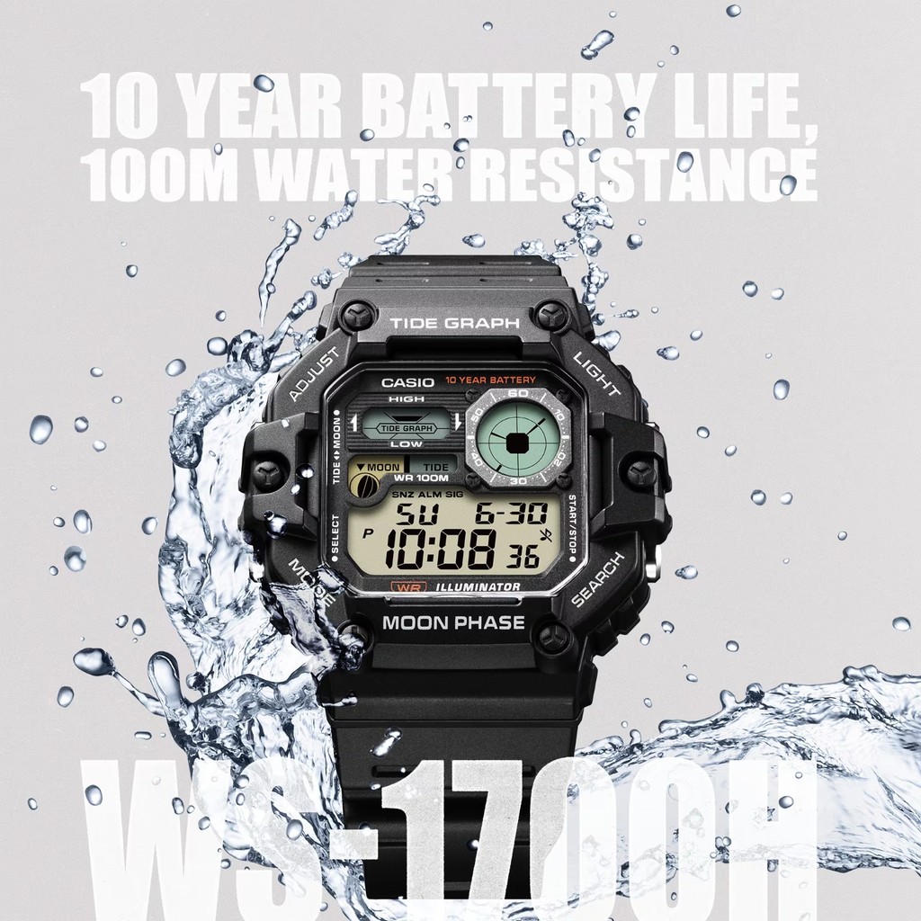 Casio WS-1700H Resin Digital Watch - Multicolour windows with heavy ...