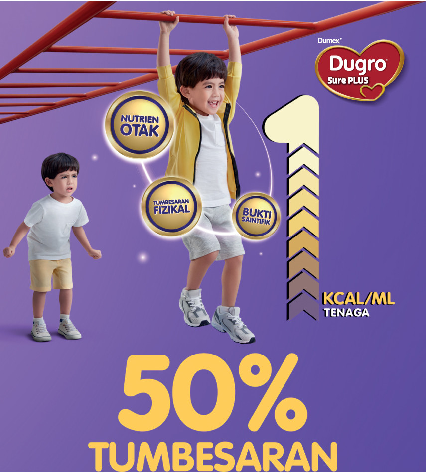 Dumex Dugro Sure Plus Tailored Nutrition Milk Formula 1-9 years (600g ...