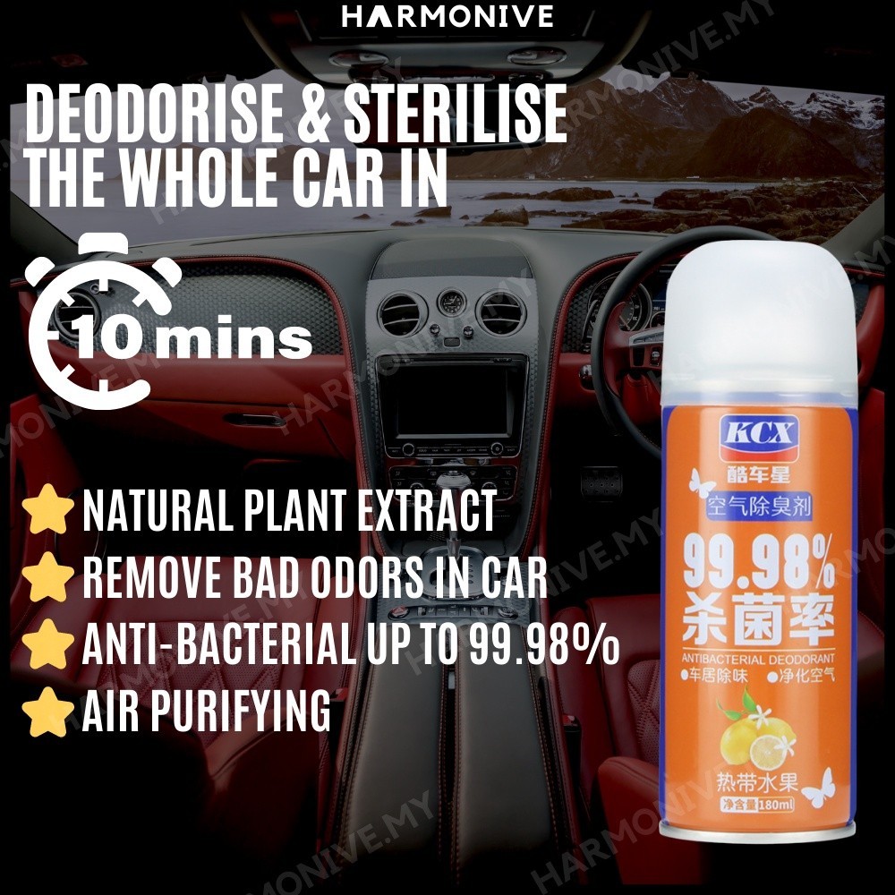 KCX Car Antibacterial Deodorant Car Air Freshener Car Spray 180ml ...