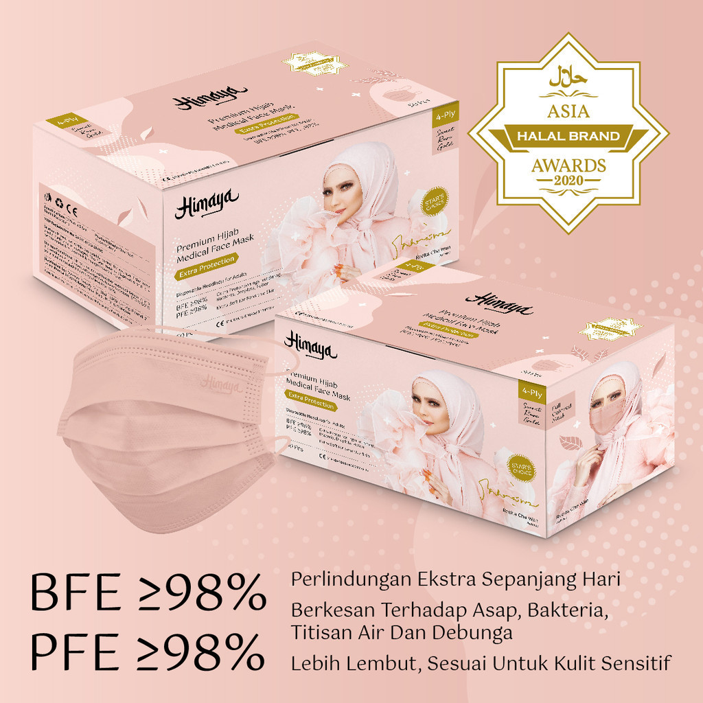 Himaya 4-Ply Hijab Premium Medical Face Mask - Sweet Rose Gold (HIMAYA ...