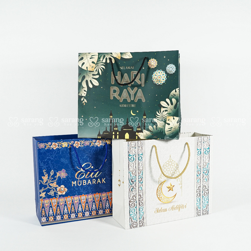 Raya Paper Bag Kraft Goodies Bag Muslim Eid Mubarak Bags Gift Beg Hari ...