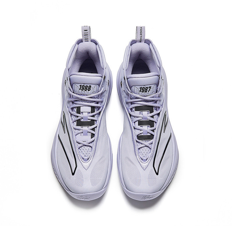 ANTA Men Klay Thompson KT8 Father and son Basketball Shoes 812331101-2 ...