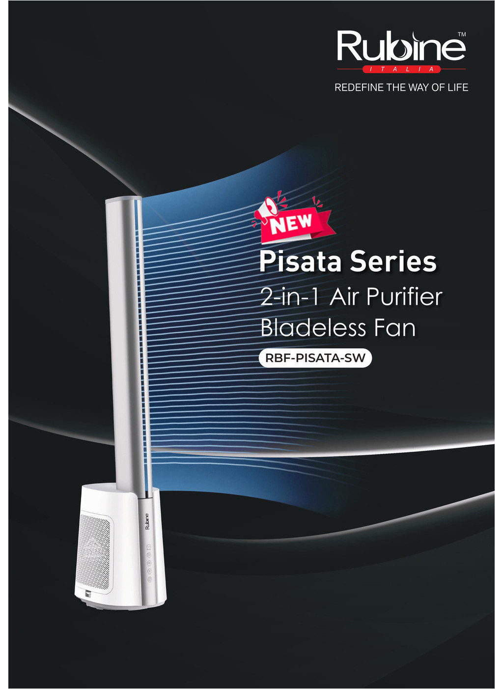 Rubine RBF-PISATA-SW 12 Wind Speed Remote Control 2 IN 1 Air Purifier ...