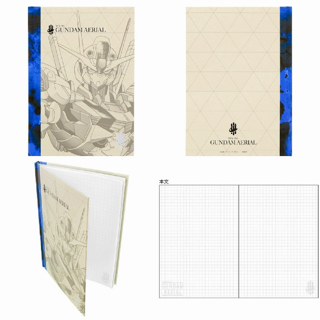 Sun-star Stationery Hard Cover Notebook Mobile Suit Gundam (2022 ...