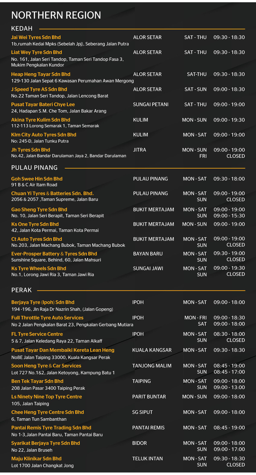 Continental UltraContact UC7 R16 195/50 195/55 205/50 205/55 205/65 215 ...