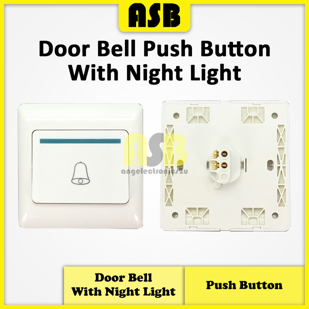 (1pc) Door Exit Door Bell 3x3 Push Button Switch Door Exit Doorbell ...