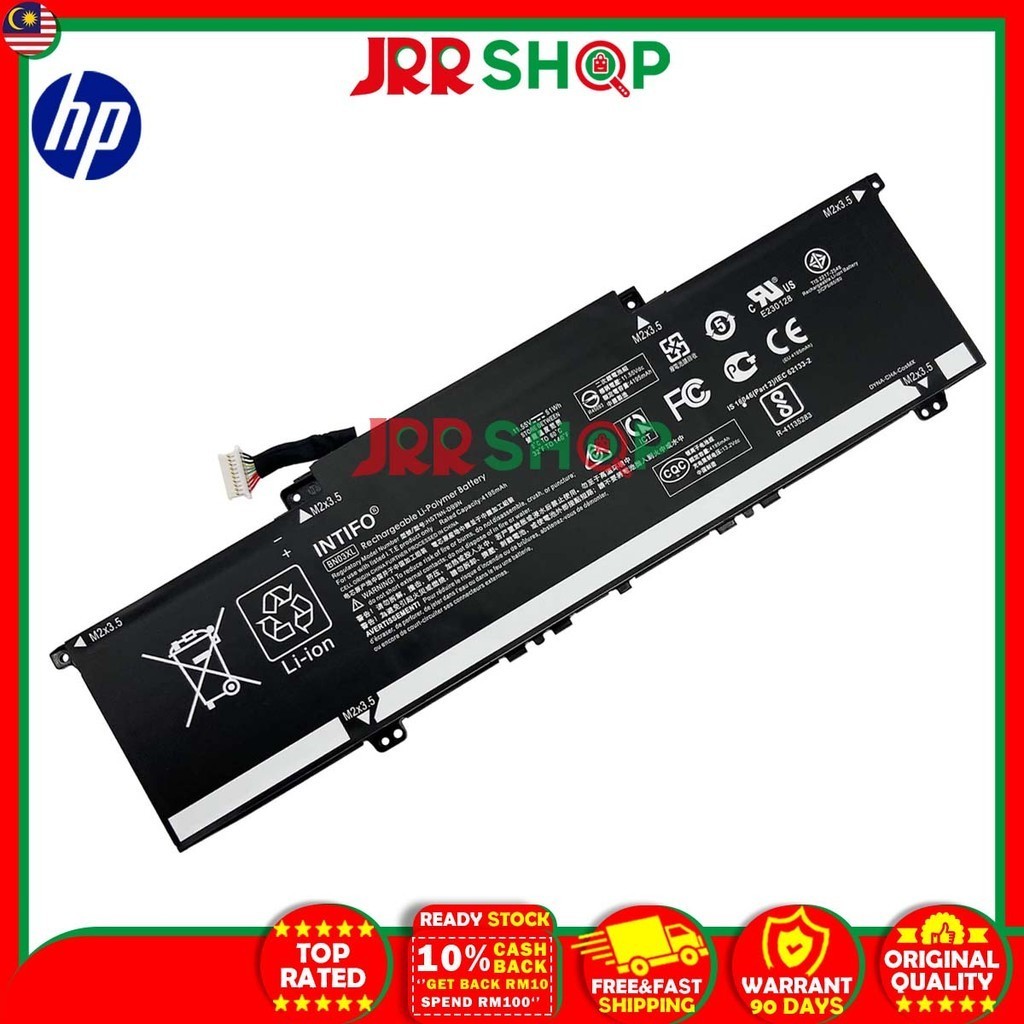 HP BN03XL Envy 15-ED 15-EU 15-EE 13-BA 13-AY 13-BD HSTNN-DB9N 13-AY0037NN 15-ED1002NK 13 BA AY ...
