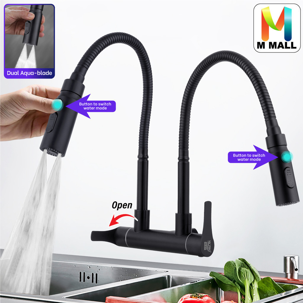 MCPRO SUS304 Stainless Steel Kitchen Faucet BLACK Flexible Twin Wall ...