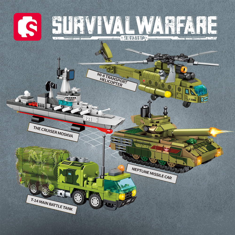 [4 IN 1] Sembo Block 207078-207081 Survival Warfare Series Military ...