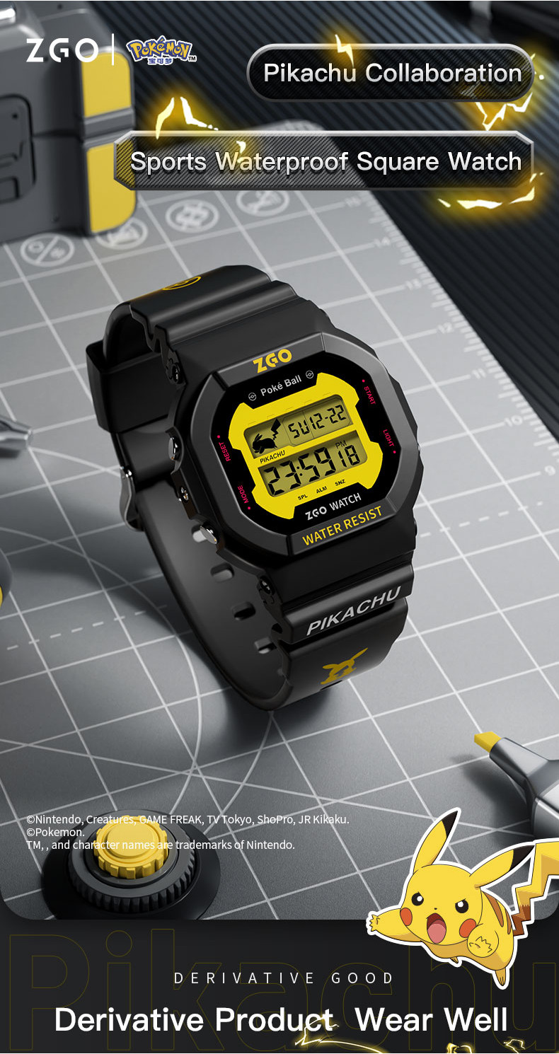 ZGO x pokemon Electronic Watch Pikachu Male Student Junior High School ...