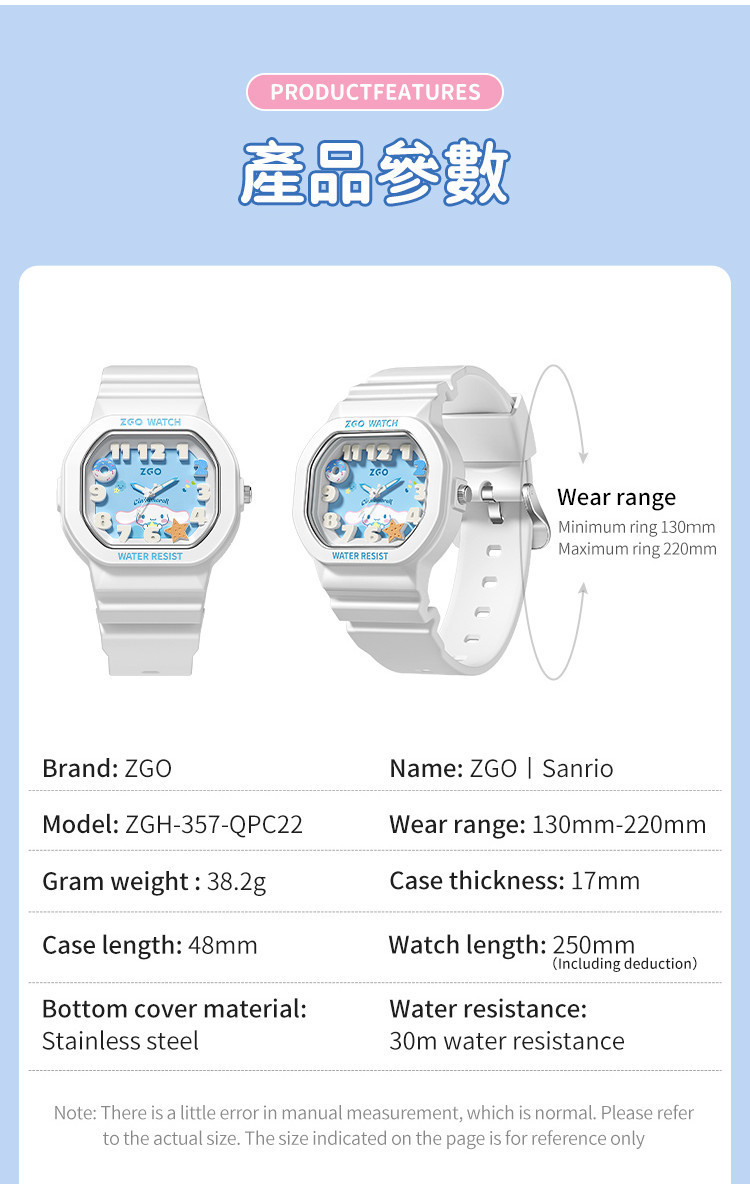 ZGO x Sanrio Cinnamoroll jam tangan perempuan Watch Quartz Waterproof ...