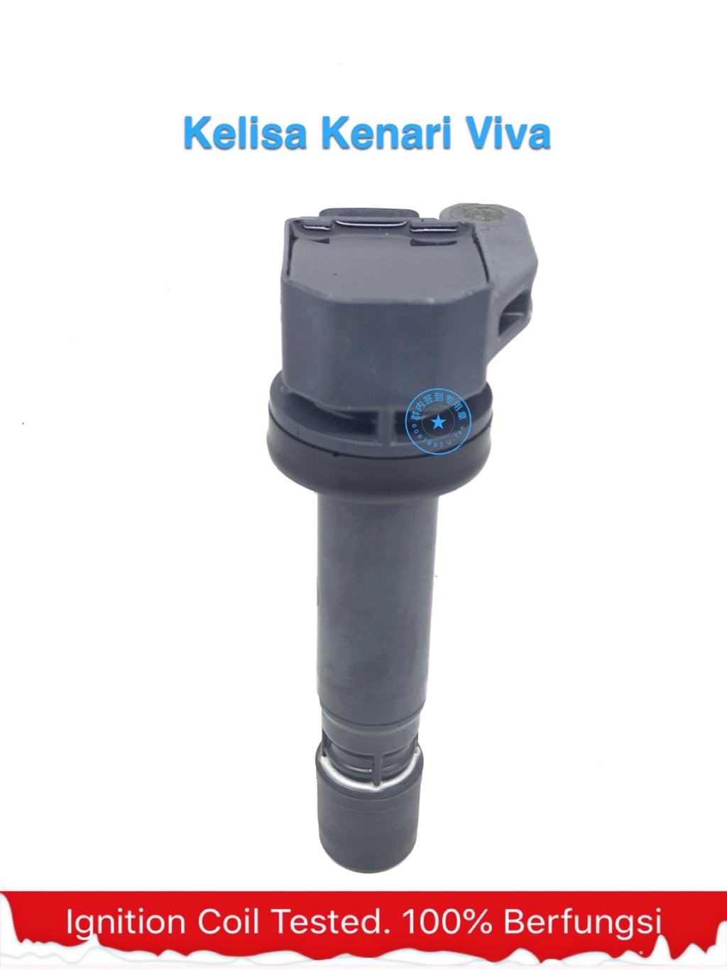 1pc Ignition Plug Coil for KELISA KENARI VIVA Japan Half Cut -MIRA AVY ...