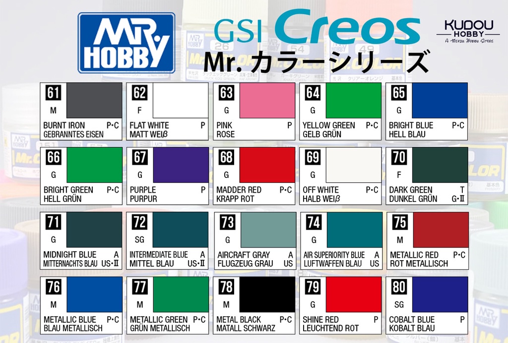 Mr Hobby Mr Color C61 - C80 Mr.Hobby Mr. Hobby Mrhobby Mr. Color ...